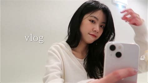Vlog 공무원 브이로그 직장인 브이로그 일하고 밥먹고 술먹는 일상 모음집 🍹 하또책하정이 또 책 삼📚