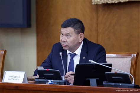 БОХХААБХ Улсын тусгай хамгаалалттай газар нутгийн ангиллыг өөрчлөх тухай тогтоолын төслийн