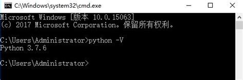 在命令行窗口运行python V的方法 编程语言 亿速云 在命令行窗口运行python V的方法 编程语言 亿速云