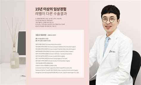 중년눈수술 완벽주의 아이팅성형외과