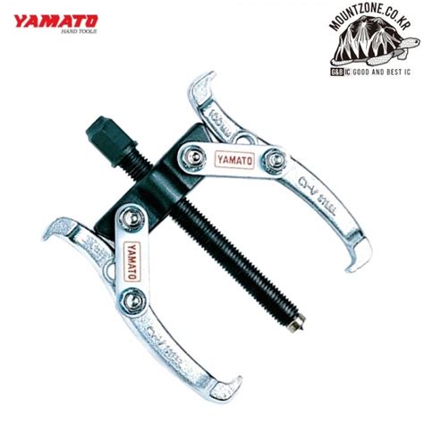 마운트존 Yamato 기어풀러 2발 2x10inch 작업범위 100 250mm 기어 베어링 풀리 빼기작업 마운트존