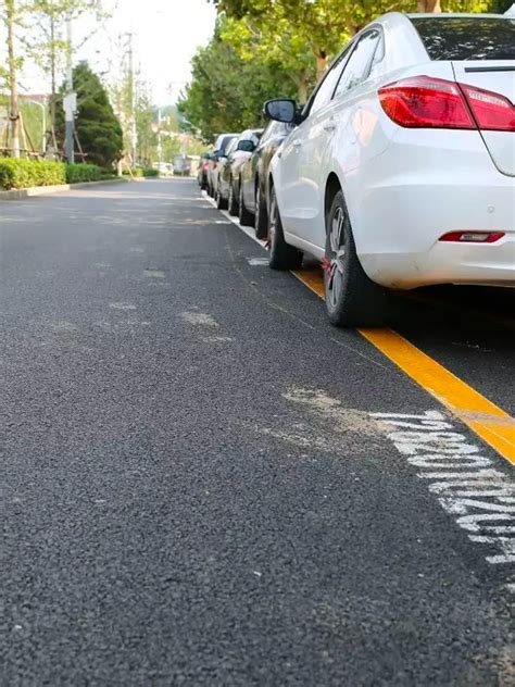 路边停车收费手持终端pda合作项目