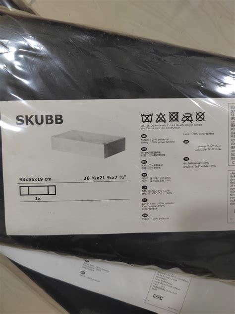 IKEA Skubb Box, Furniture & Home Living, Home Improvement ...