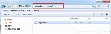 Vagrant创建centos并部署安装docker（2020实操图解）centos Vagrant Docker Csdn博客