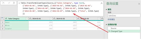 Power Query精通指南2:数据转换——透视逆透视分组、横向纵向合并数据、条件判断、处理日期时间 Csdn博客 Power Query精通指南2:数据转换——透视逆透视分组、横向纵向合并数据、条件判断、处理日期时间 Csdn博客