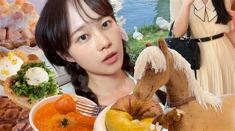 모아놓고 보니 계속 먹는 브이로그 런던베이글뮤지엄 진저베어파이샵 Youtube