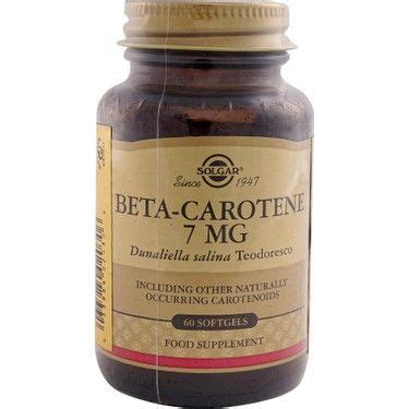 Солгар Бета-каротин 7 мг 60 капсул Solgar Beta Carotene 7 mg 60 Kapsl ...