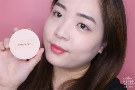 바닐라코 커버리셔스 파워 핏 롱웨어 쿠션 21피치 솔직후기 네이버 블로그