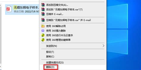 Cad打开提示无法识别的版本不能读取怎么解决360新知 Cad打开提示无法识别的版本不能读取怎么解决360新知