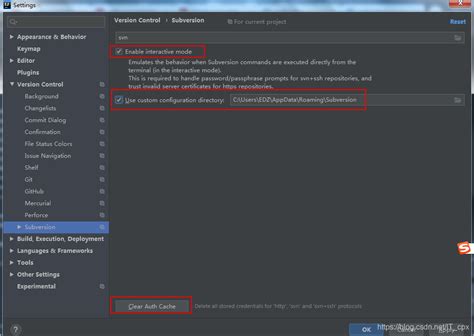 Svn清除,查看当前登录的用户名密码idea查看svn账号密码 Csdn博客 Svn清除,查看当前登录的用户名密码idea查看svn账号密码 Csdn博客