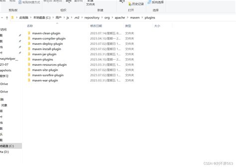 使用模板创建maven项目右下角plugins报红maven War Plugin报红 Csdn博客