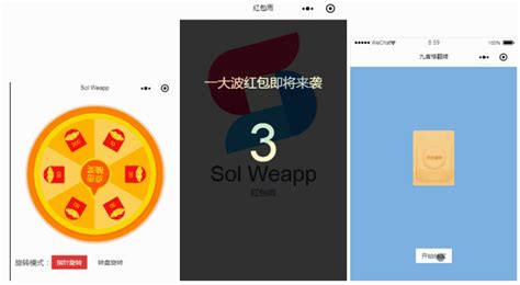 强烈推荐：github优秀的小程序开源项目汇总 知乎