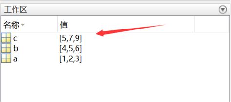 Matlab学习笔记1——函数调用、参数传递、全局变量使用matlab参数传递及全局变量 Csdn博客