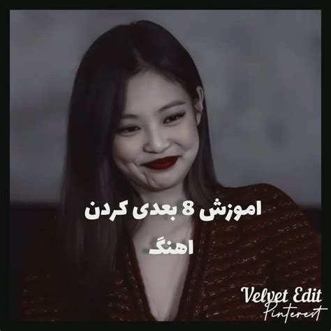 Discover 18 سرچ پینترست And Really Good Movies Ideas Feel Good Videos