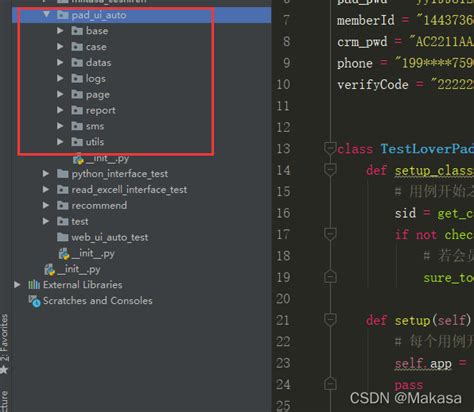 Python十二uiautomator2搭建ui自动化框架实战python Uiautomator2 Csdn博客