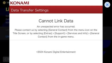 cannot link data r pesmobile