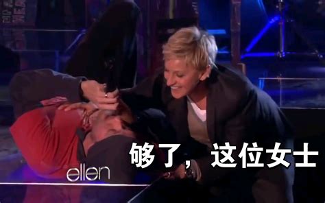 我该怎么拯救你，山芋“艾伦秀彩排遇袭事件”《every Teardrop Is A Waterfall》coldplay现场 酷玩嗨唱眼泪瀑布