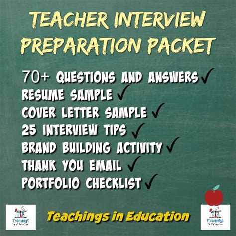 Teacher Interview Preparation Packet Teacher Interviews Interview