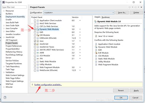 通过gradle搭建ssm框架slf4j 以gradle实现orgslf4j Gradle 写法 Csdn博客