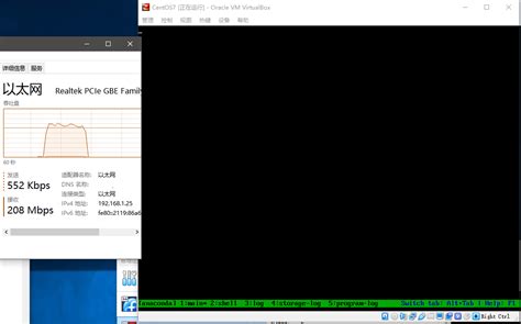 Pxe服务器通过nfs安装系统 老梁的学习笔记