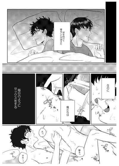 Of Nhentai Hentai Doujinshi And Manga