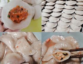 【超简单的芋饺的做法步骤图，怎么做好吃】嗯是个吃货下厨房