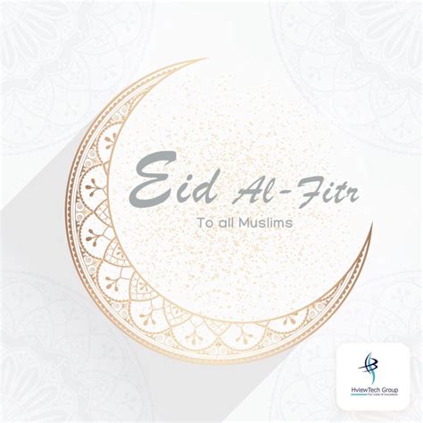 Hviewtech Group On Linkedin Eidmubarak Muslims Happyeid Softwaredevelopment Ictsolutions