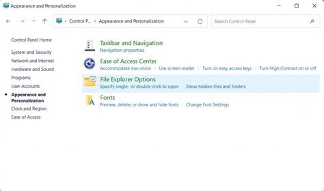 Windows의 Swapfile sys은 는 무엇이며 삭제할 수 있습니까
