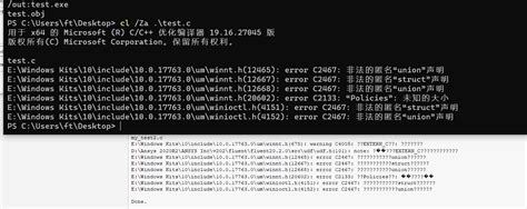 解决在fluent Udf文件中引入windowsh后，一直报c2467等错误的问题 知乎