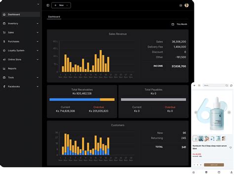 Big Bee အွန်လိုင်းမှာ ဈေးဆိုင်တည်ပါ