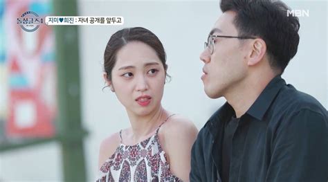 돌싱들이 재혼에 신중 할 수밖에 없는 이유… Feat 자녀 인스티즈 Instiz 이슈 카테고리