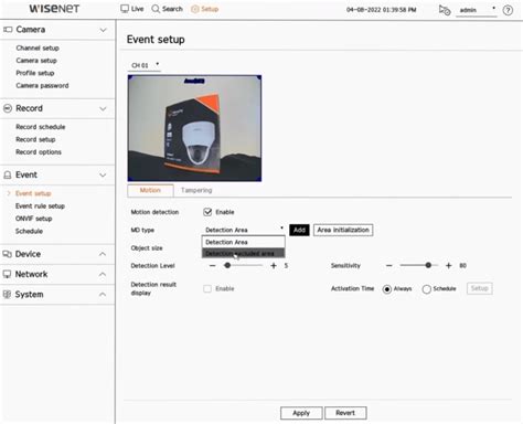 Hanwha Camera ALPR Free Trial Plate Recognizer ALPR