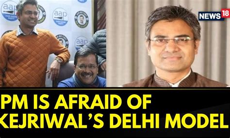 Excise Policy Case Fake Bogus Aap Mp Sandeep Pathak After Ed Summons Cm Arvind Kejriwal