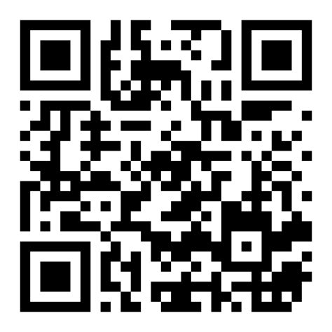 Contact Our Office Office Of Summer And Winter Sessions Purdue