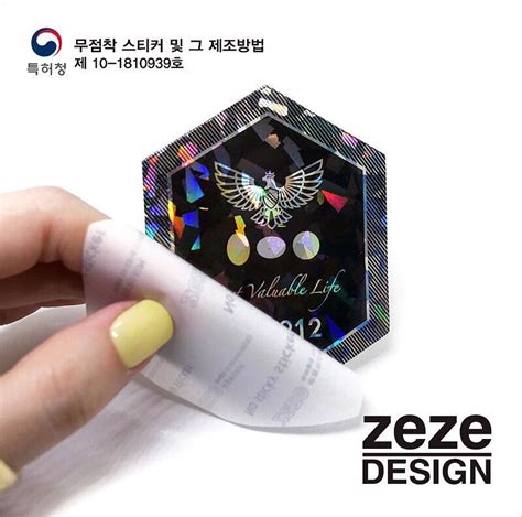 오무무주차스티커 다양한디자인주차증 롯데캐슬주차스티커 접착제 없이 부착 무점착주차스티커 네이버 포스트