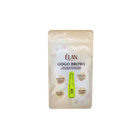 Gogo Brows сироватка для догляду за бровами та віями в ампулах
