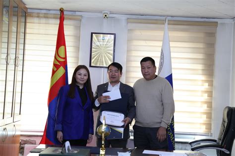 Гоц шийдэл ТМЗ Давхар татварын гэрээ гэж юу вэ Энэ нь Facebook