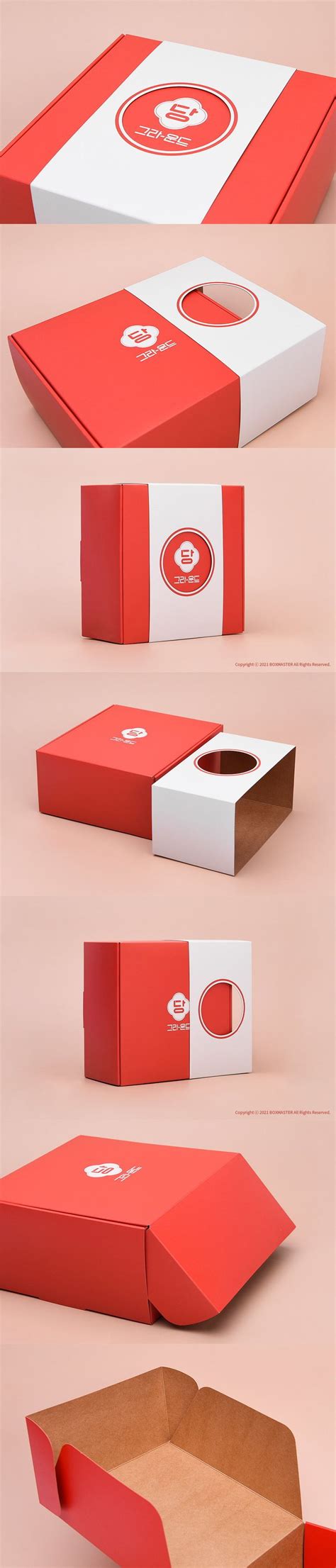 당그라운드 마카롱 베이커리 크라프트 패키지의 상세한 모습을 담은 사진 마카롱 베이커리 포장