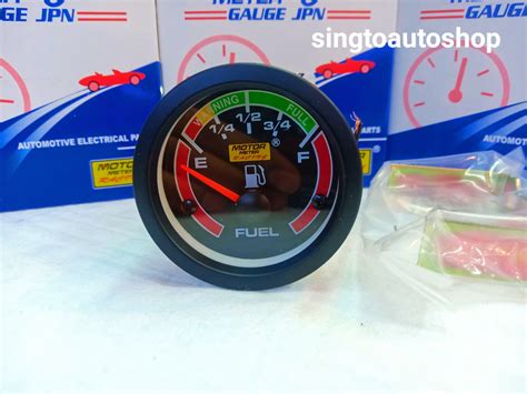 เกจวัด ระดับน้ำมันเชื้อเพลิงในถัง Motor Meterขนาด2นิ้ว Singtoautoshop Thaipick