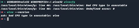 i always get bad cpu type in executable when running wine on macos