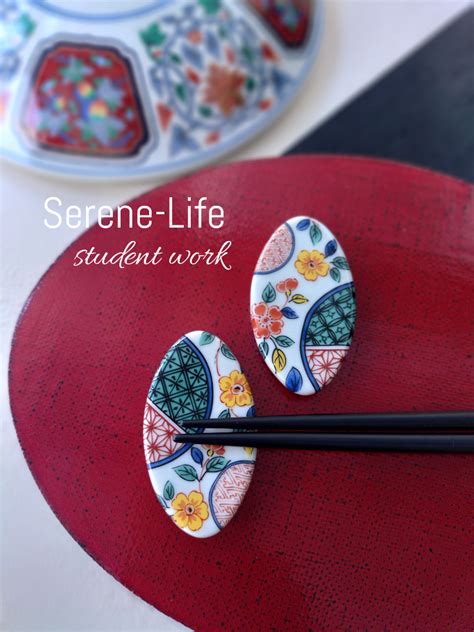 九谷焼風のお箸置き〜ポーセラーツクラス Serene Life ポーセリン・アートandテキスタイル・デザイン ポーセラーツ教室～神戸
