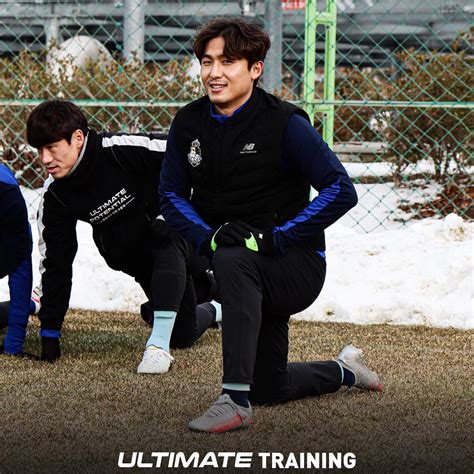 Seoul E Land Fc Ultimatetraining ⠀ ‘얼티밋 포텐셜과 함께하는