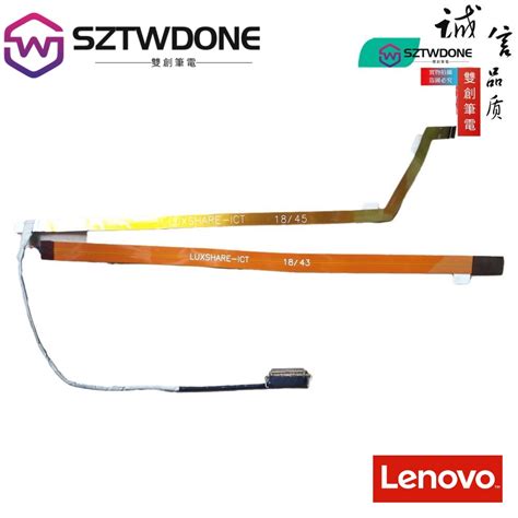 聯想thinkpad T480s 攝像頭線 Led燈 非ir人臉識別連接線 01yn998攝像頭線 帶ir人臉識別原廠 蝦皮購物