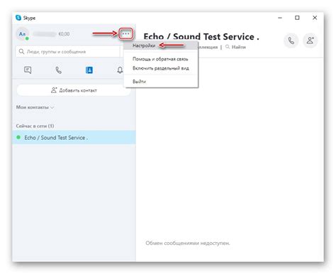 Mikrofon Sluchátek Nefunguje V Systému Windows 10