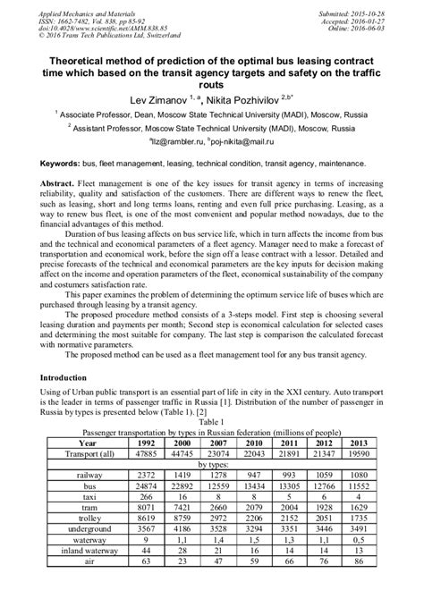 Theoretical Method Of Prediction Of The Optimal Bus Leasing Contract