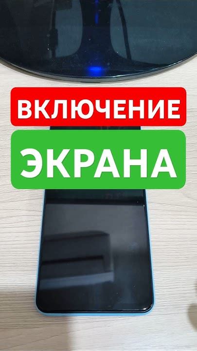 КАК АКТИВИРОВАТЬ ФУНКЦИЮ ВКЛЮЧЕНИЯ ЭКРАНА ПРИ ПОДНЯТИИ СМАРТФОНА Youtube
