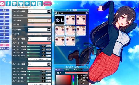 Adult VR GAMES Directory Page NSFW Cramgaming