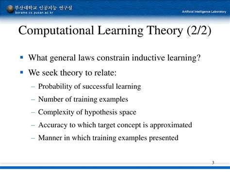 Ppt Machine Learning Chapter 7 Computational Learning Theory