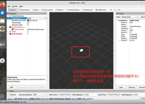 ros：新建xacro形式的模型，在rviz中显示模型（手把手！） xacro4轮舵小车在rviz中的显示 csdn博客