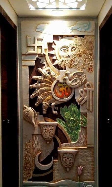 Siporex Mural Sar Wall Decors